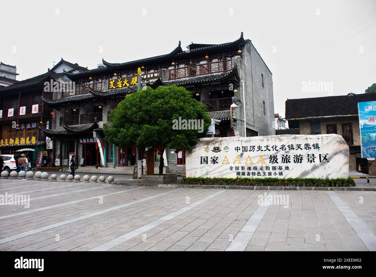 Post sign information AAAA unesco of Historic buildings and heritage ...
