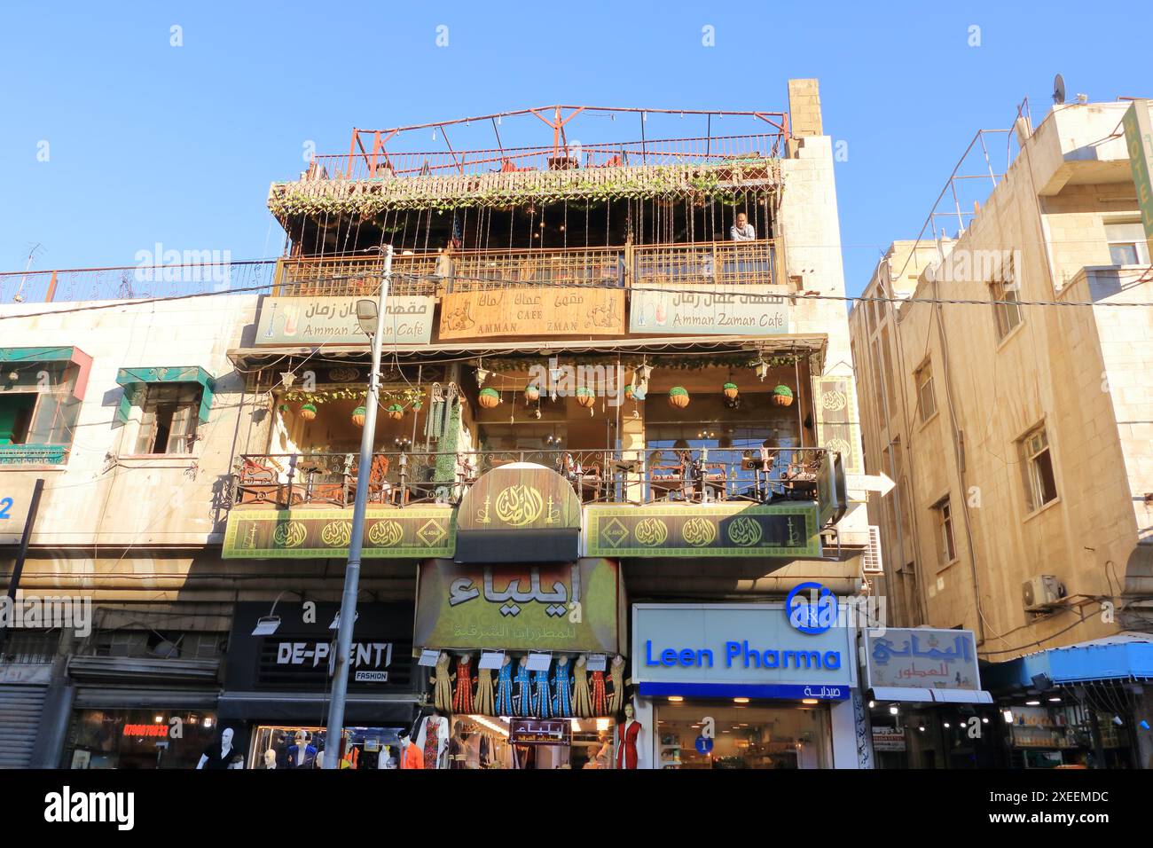 Amman in Jordan - May 07 2024: Hustle and bustle in the oldtown on the ...