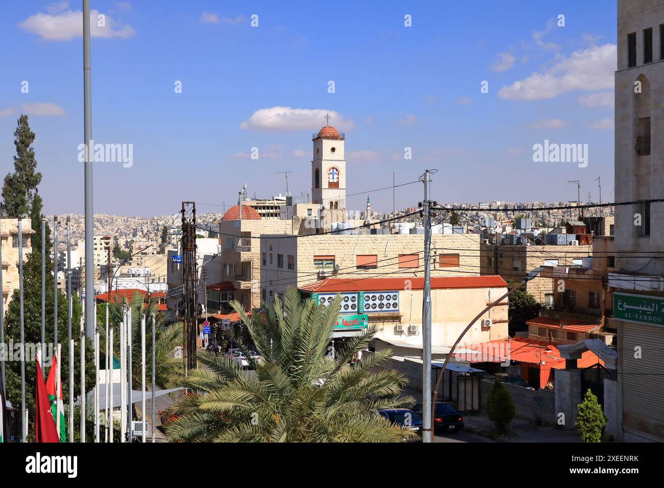 Amman in Jordan - May 07 2024: Coptic Orthodox Patriarchate church next ...