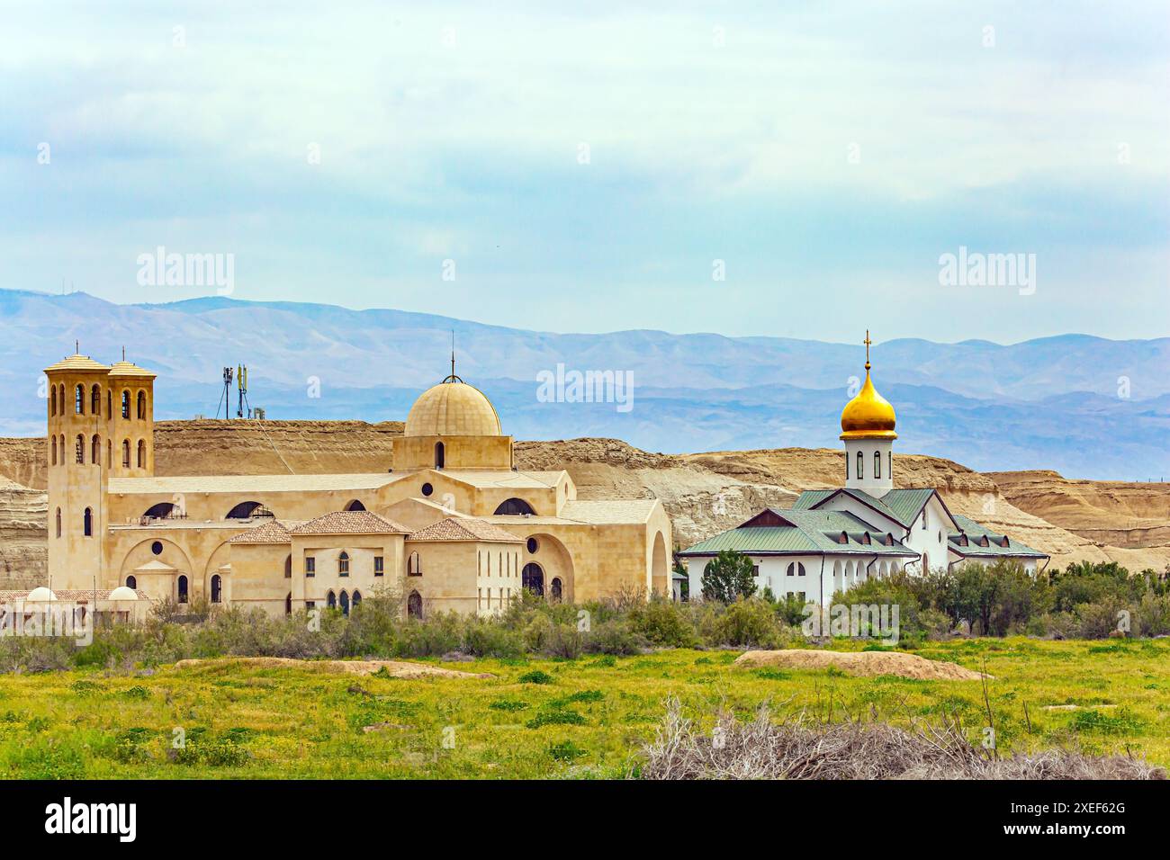 Place of the Baptism of Jesus Christ Stock Photo - Alamy