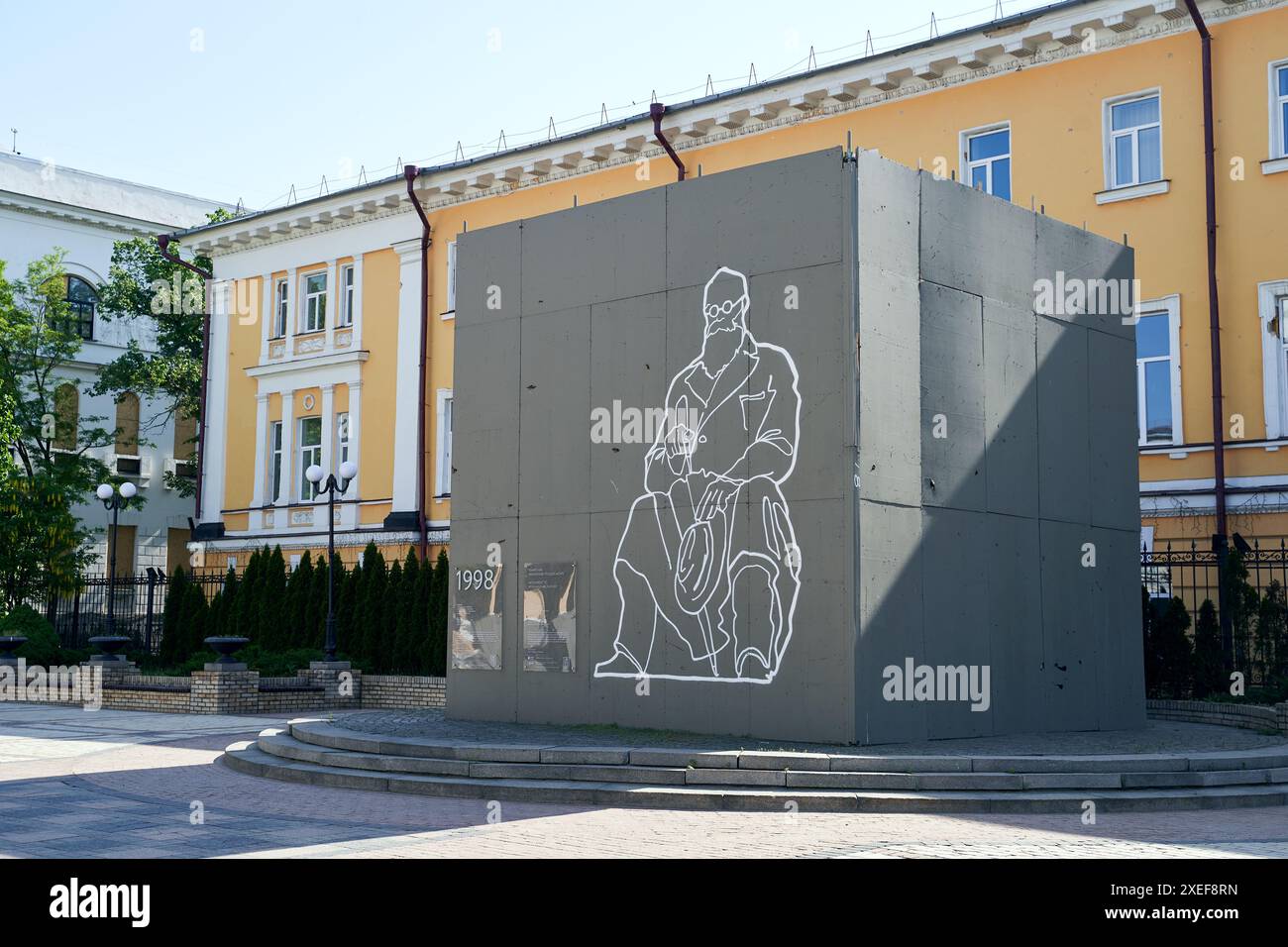 Monument to Mykhailo Hrushevsky Ukrainian academician, politician ...