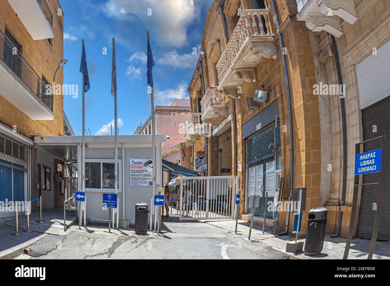 Lokmaci border crossing point hi-res stock photography and images - Alamy