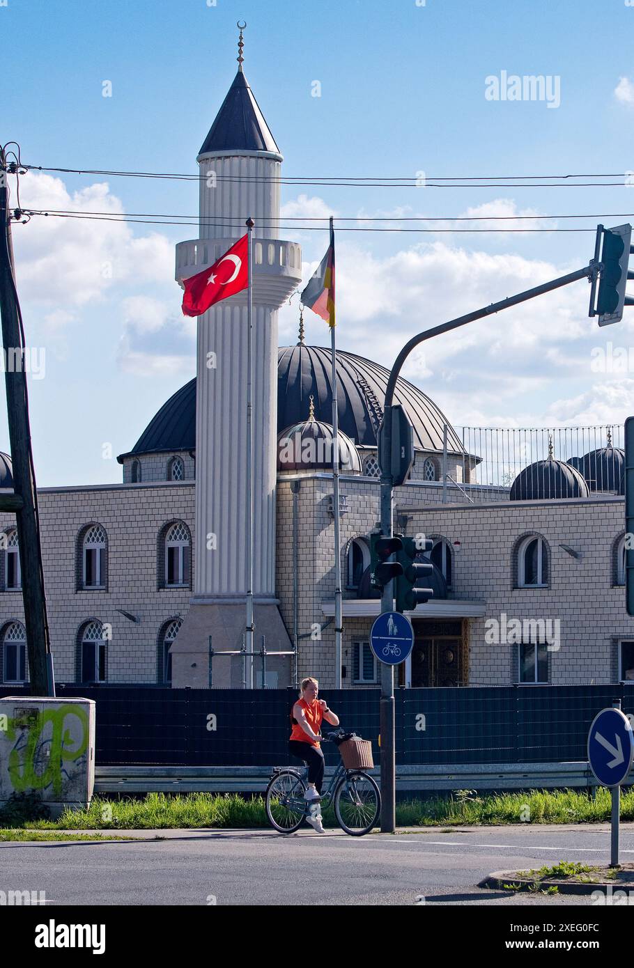 Turkish islamic community hi-res stock photography and images - Alamy