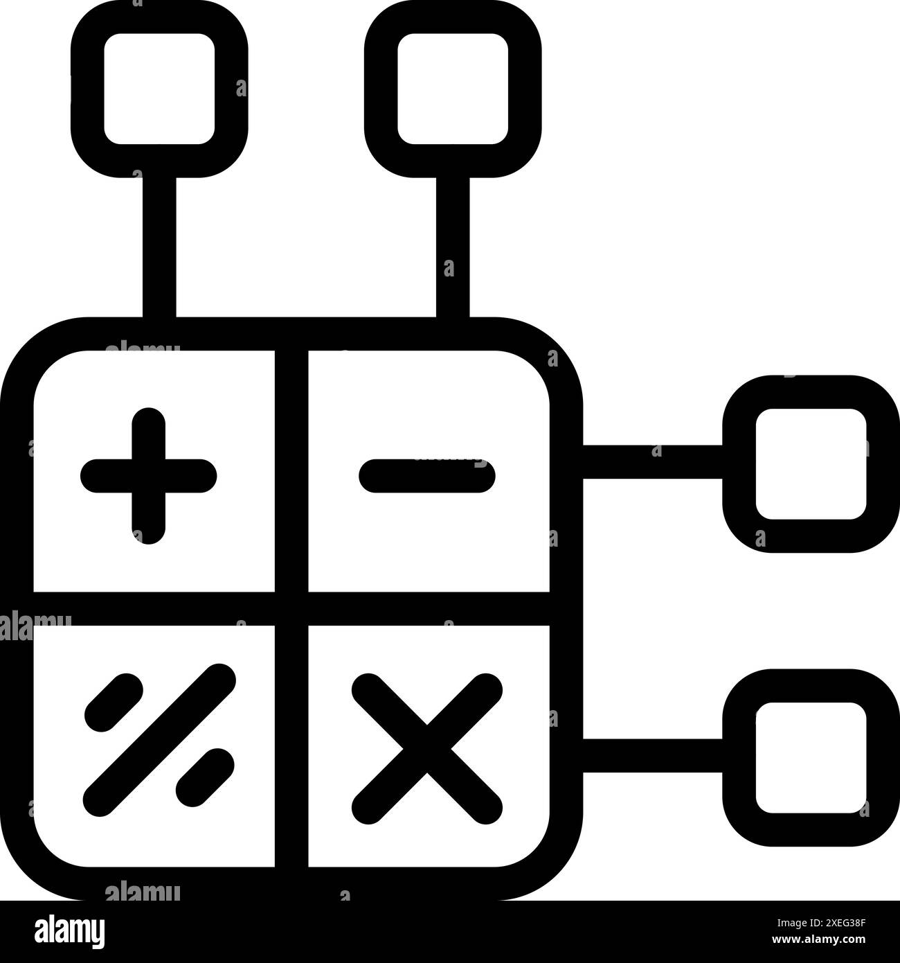 Simple calculator icon with addition, subtraction, multiplication and ...