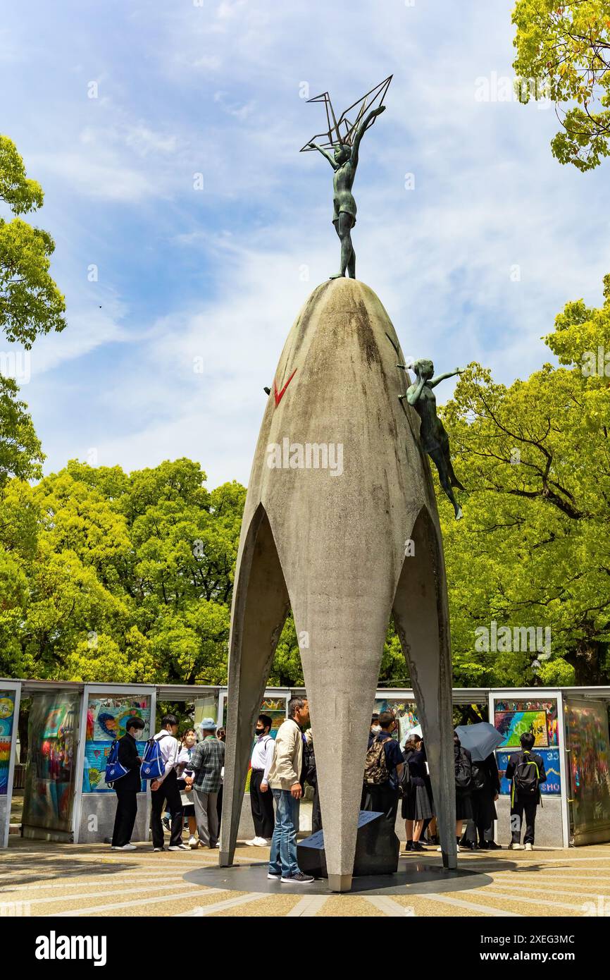 Peace Memorial Park Stock Photo - Alamy