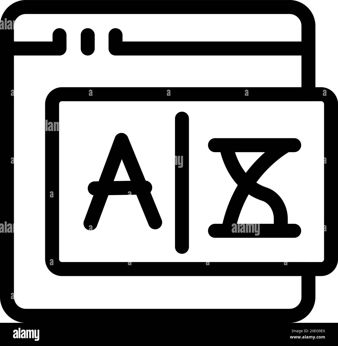 Ongoing Data Processing Stock Vector Images Alamy