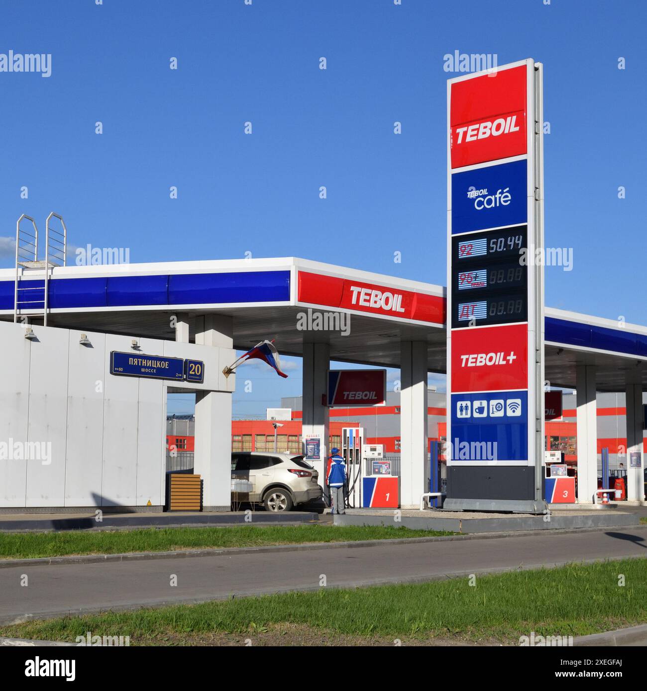 Moscow, Russia - May 1. 2024. Teboil - petrol and diesel fuel station ...