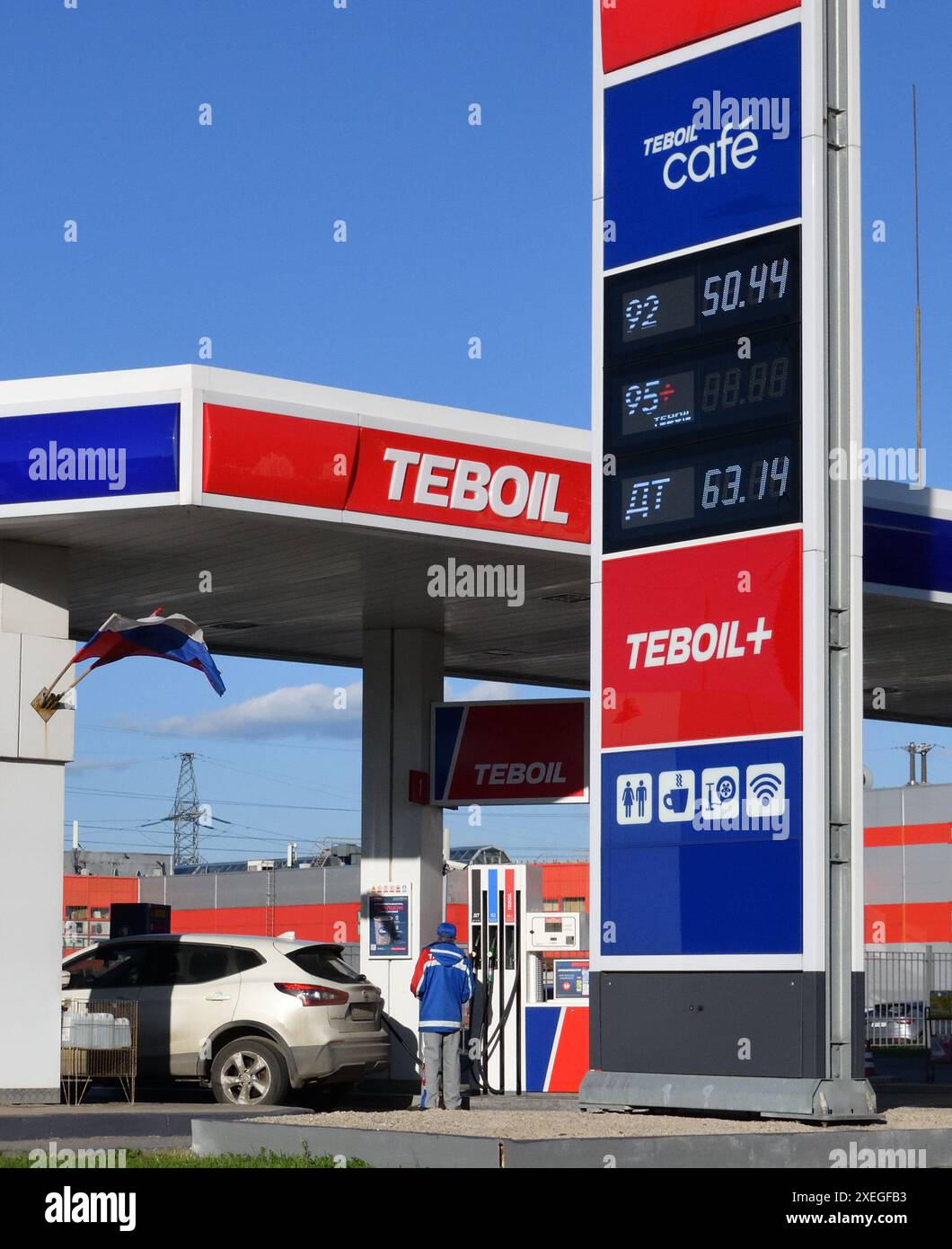 Moscow 2024 hi-res stock photography and images - Alamy