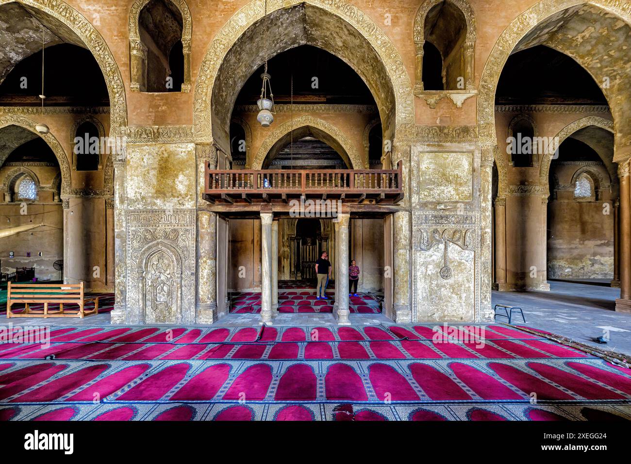 The Dikka and Mihrab of the Ibn Tulun Mosque in Cairo Stock Photo - Alamy