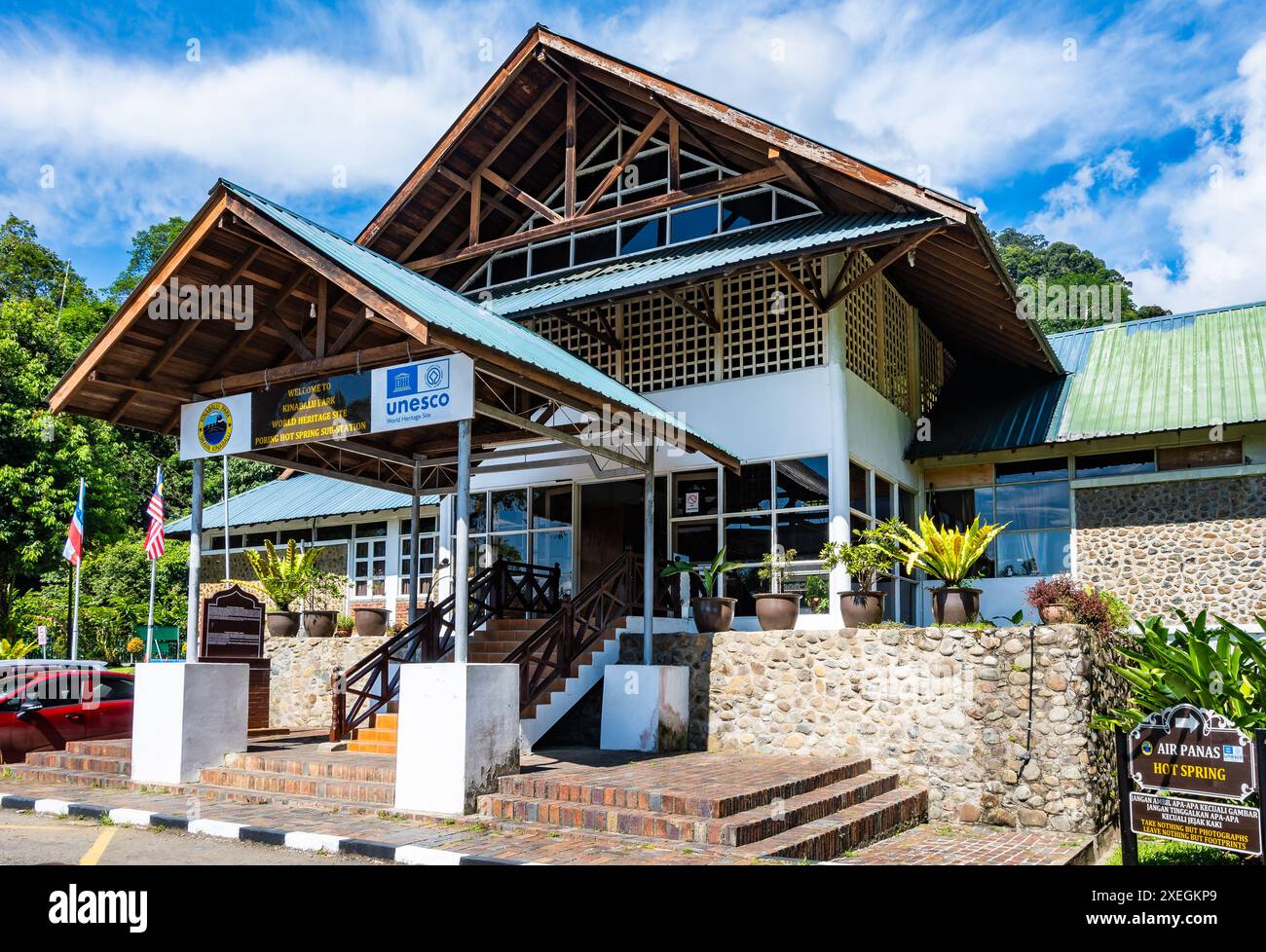 Headquarter building of Kinabalu Geopark. Sabah, Borneo, Malaysia Stock ...