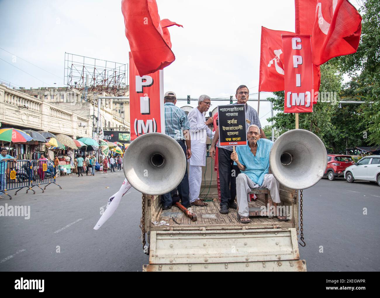 Kolkata, 26/06/2024, Left parties led by the Communist Party of India ...