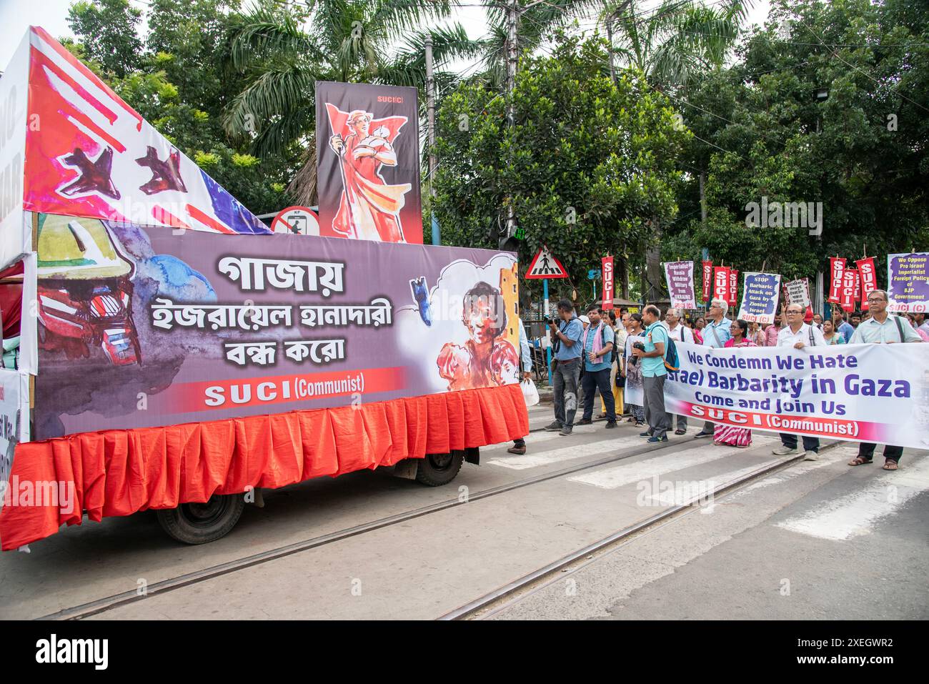 Kolkata, 26/06/2024, Left parties led by the Communist Party of India ...