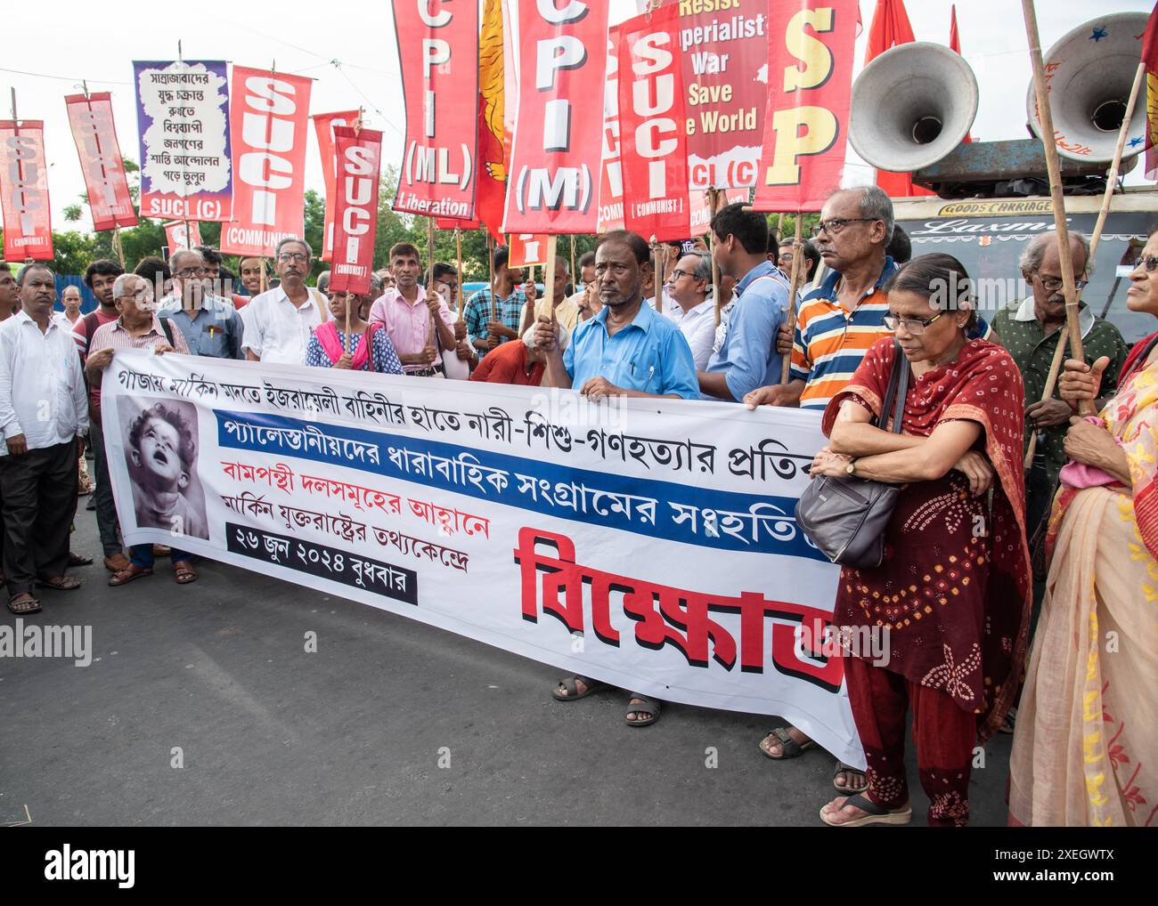 Kolkata, 26/06/2024, Left parties led by the Communist Party of India ...