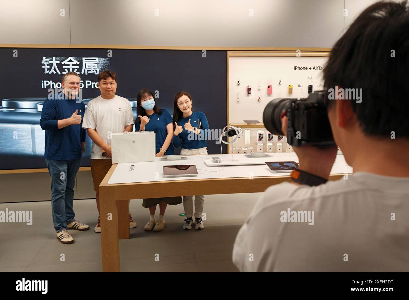 SHANGHAI, CHINA - JUNE 28, 2024 - The first customer to buy Apple Vison ...