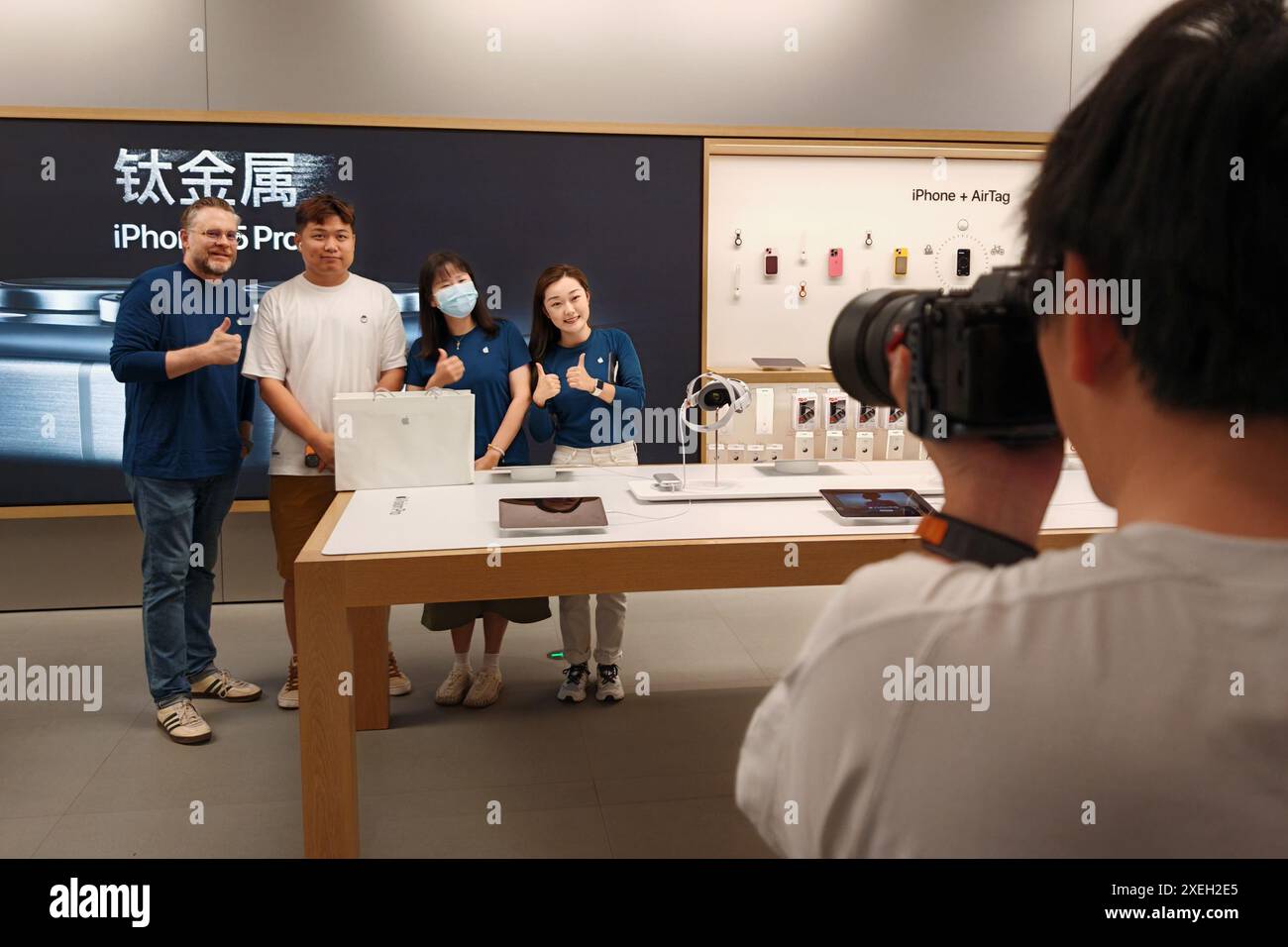 SHANGHAI, CHINA - JUNE 28, 2024 - The first customer to buy Apple Vison ...