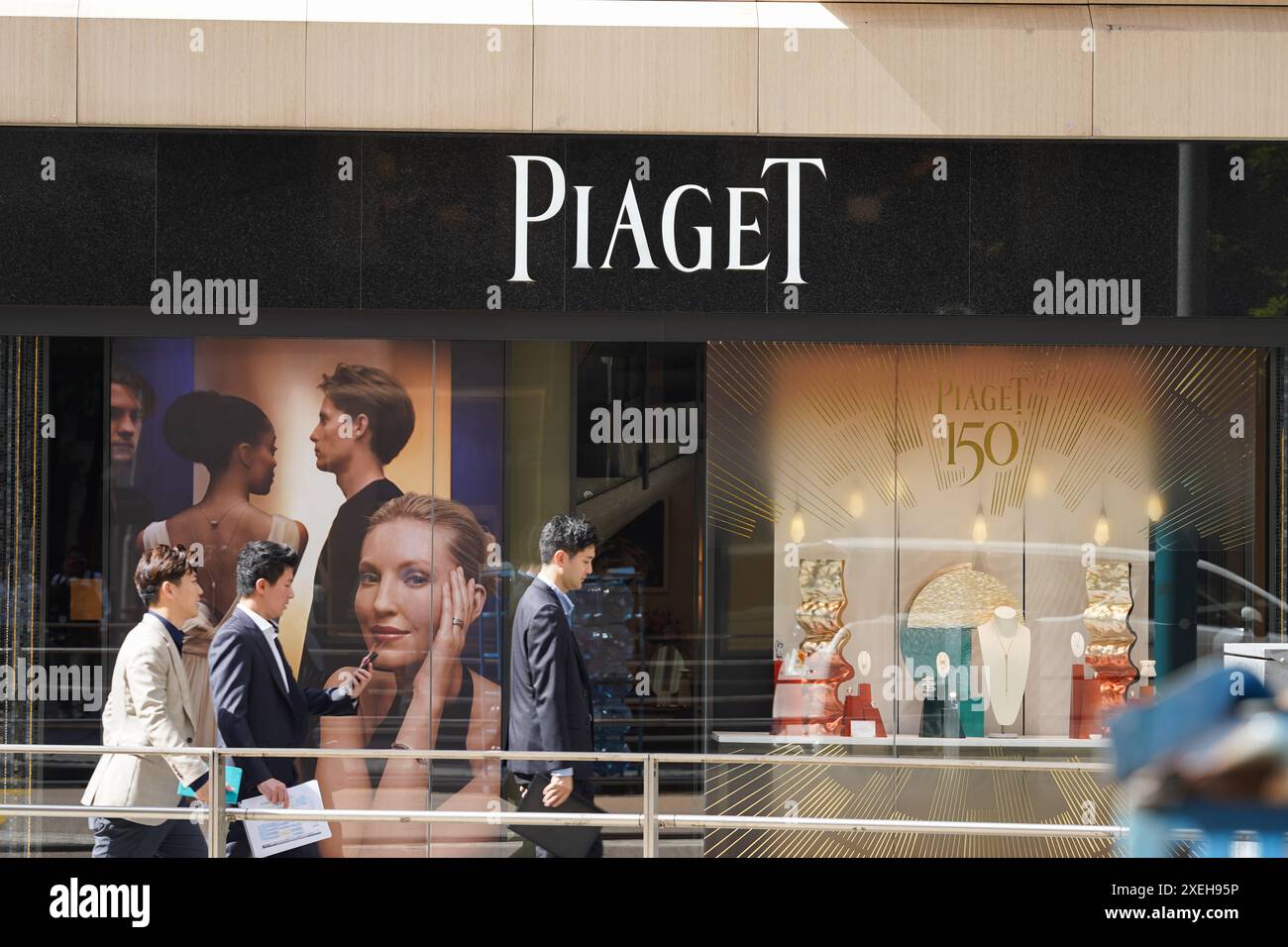 Piaget luxury store hi-res stock photography and images - Alamy