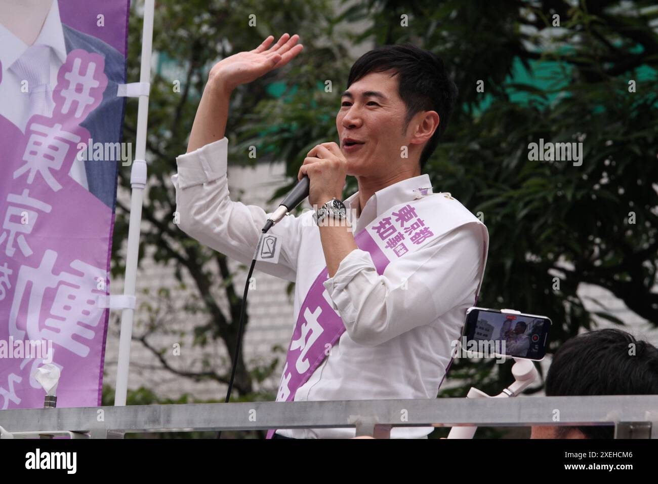 Shinji ishimaru hi-res stock photography and images - Alamy