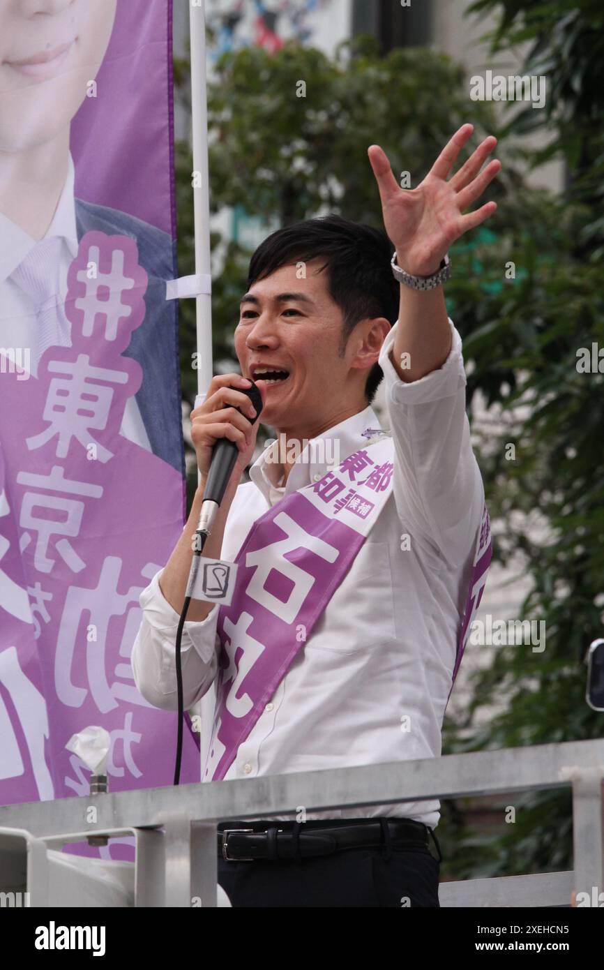 Shinji ishimaru hi-res stock photography and images - Alamy