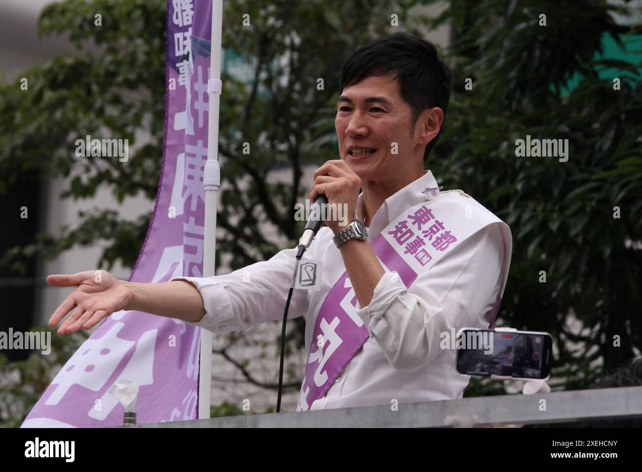Shinji ishimaru hi-res stock photography and images - Alamy