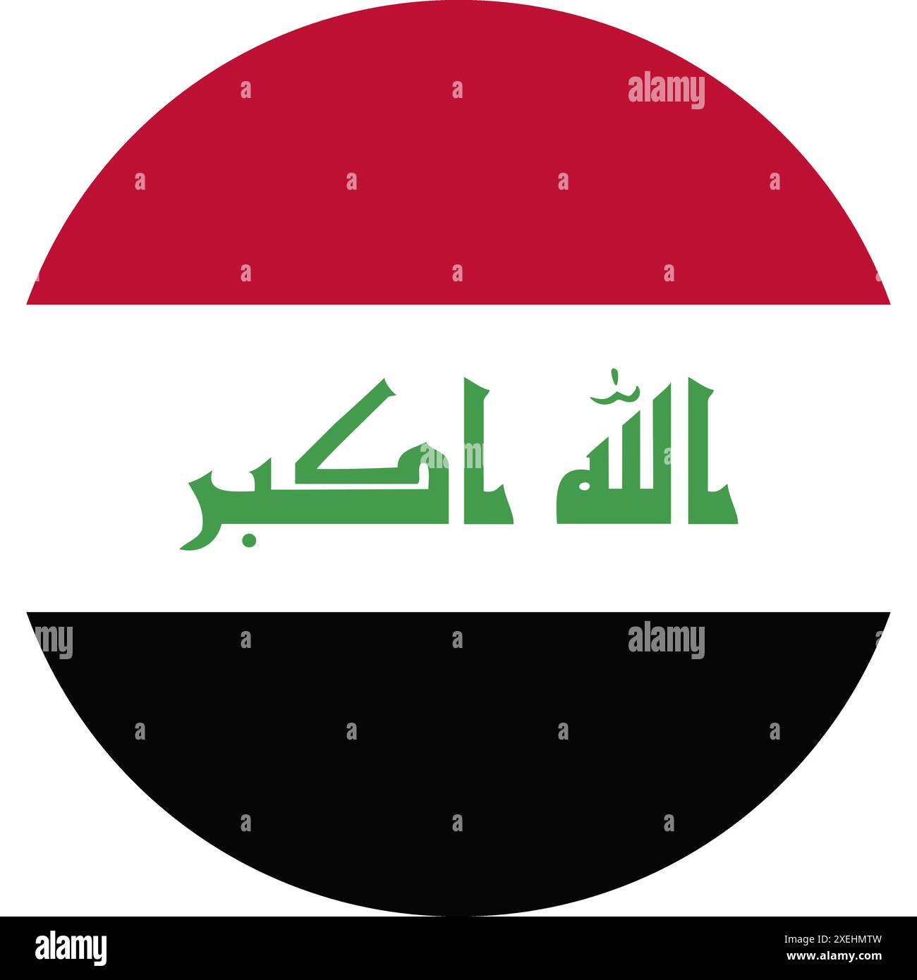IRAQ Flag in circle vector illustration, official color, National flag ...