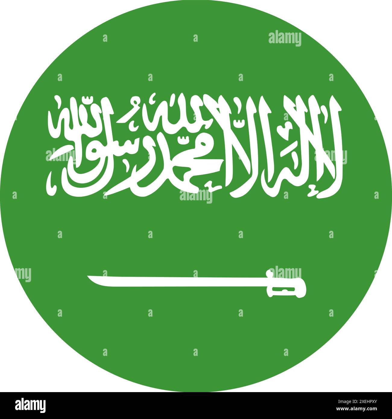 Saudi arabia flag in circle Stock Vector Images - Alamy