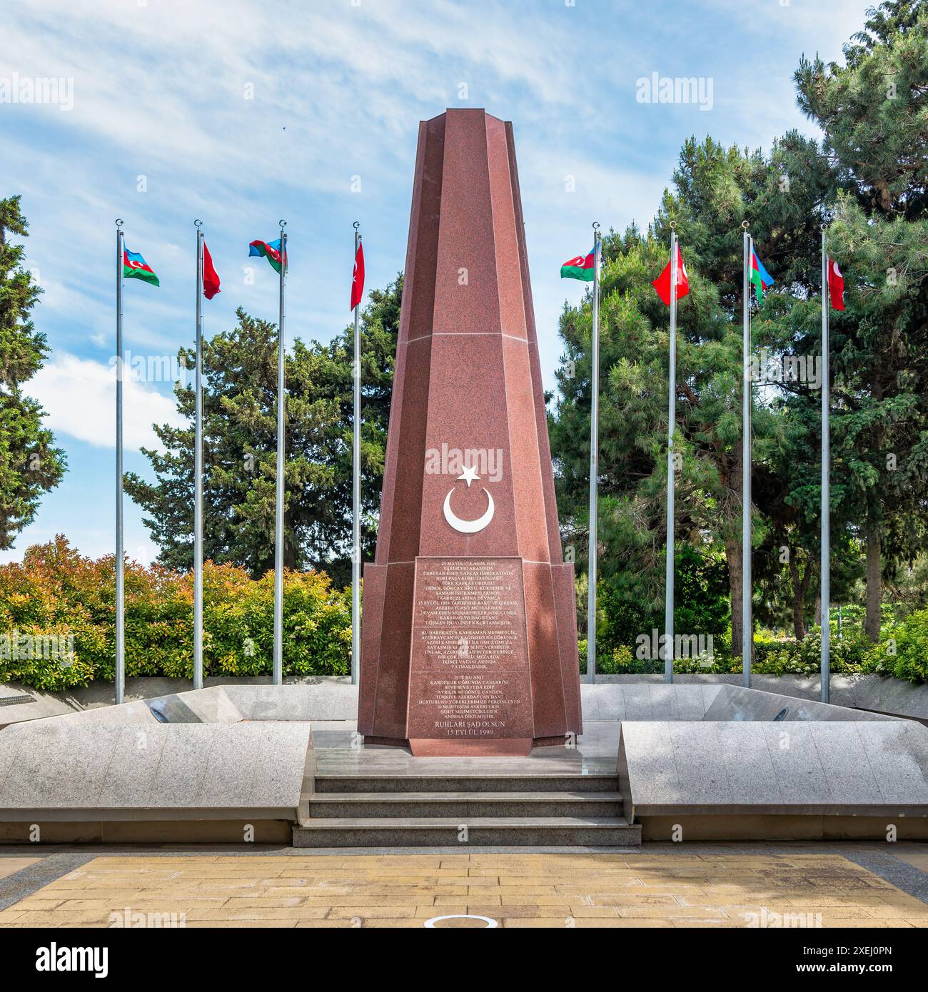 The Turkish Martyrs Memorial in Baku, Azerbaijan, stands tall with ...