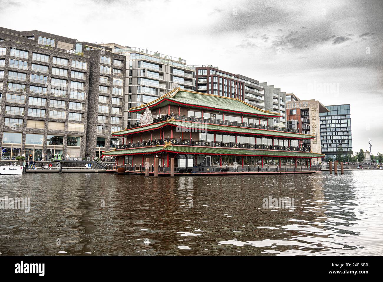 Amsterdam, the capital of the Netherlands, is renowned for its rich ...