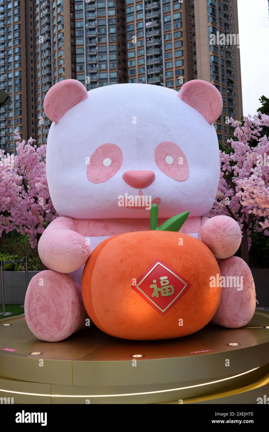 Gold panda hi-res stock photography and images - Alamy