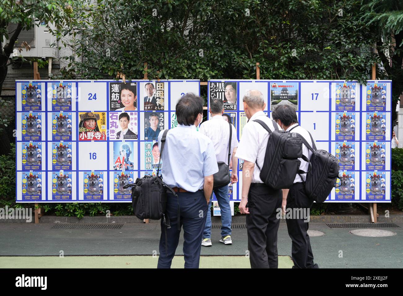 Tokyo, Japan. 27th June, 2024. A general view of an election poster ...