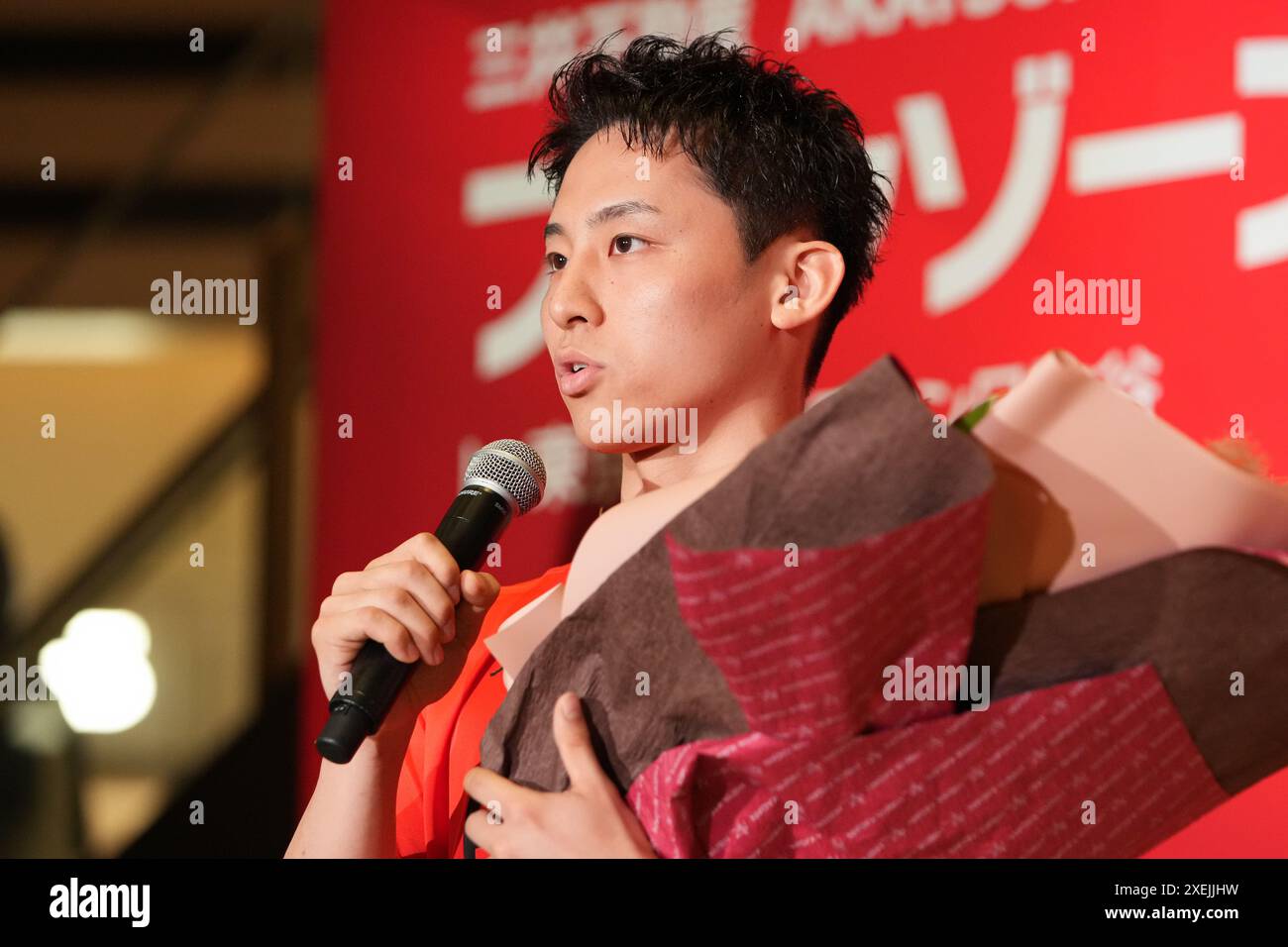 Tokyo, Japan. 28th June, 2024. Yuki Kawamura (JPN) Basketball : Japan ...