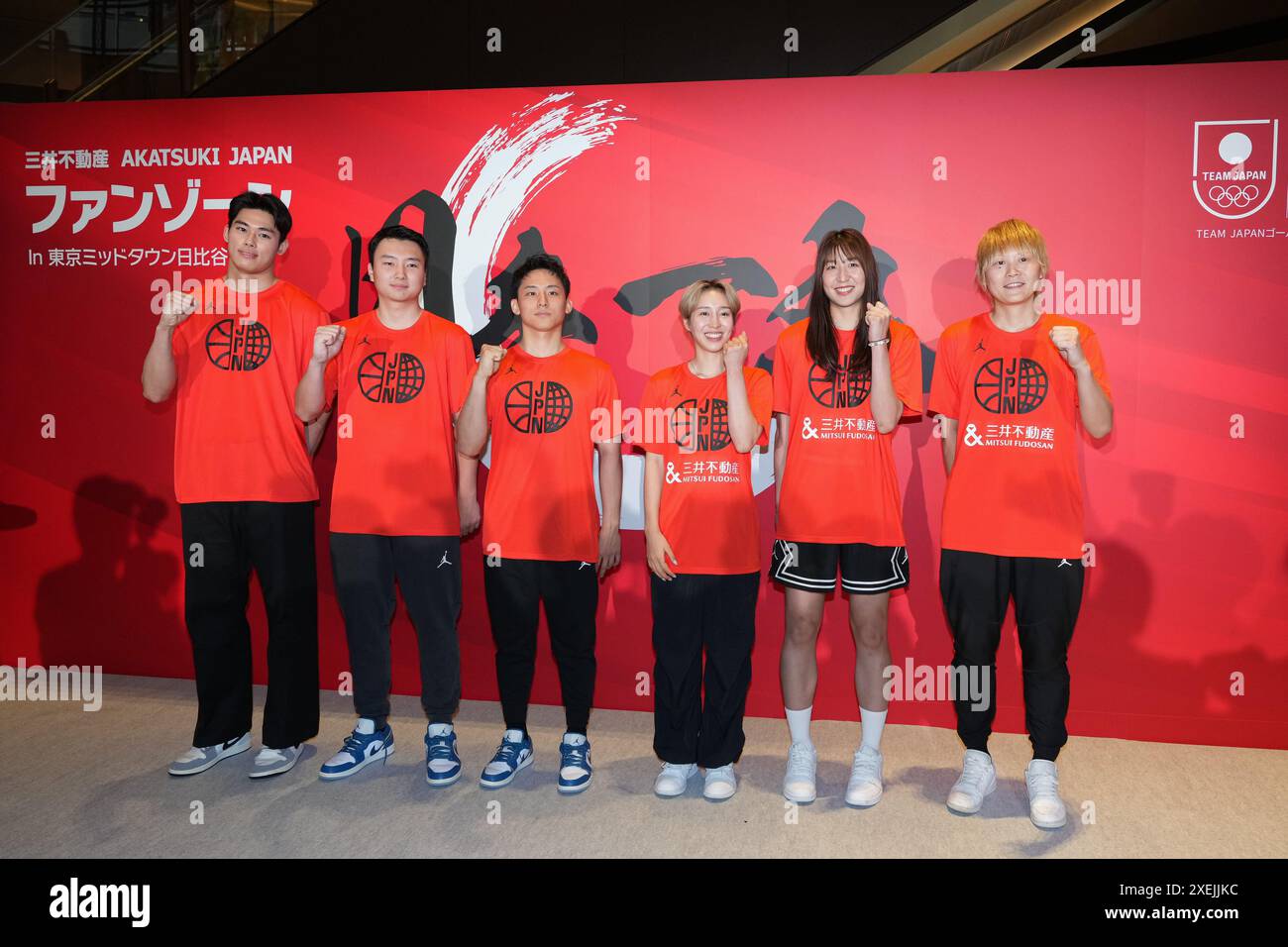 Tokyo, Japan. 28th June, 2024. (L-R) Ren Kanechika, Keisei Tominaga ...