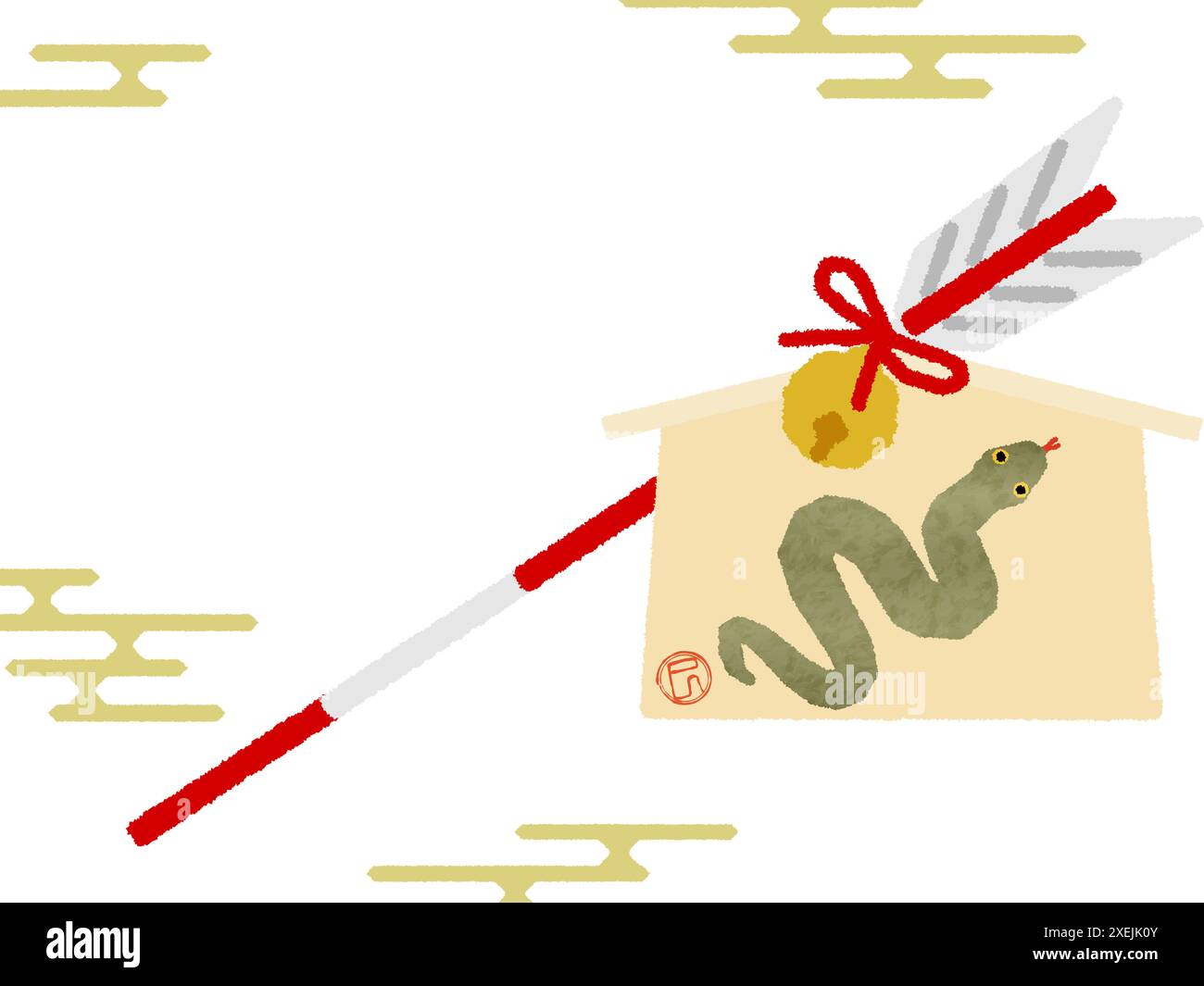 Japanese New Year's card for the year of the snake, 2025, with a snake ...