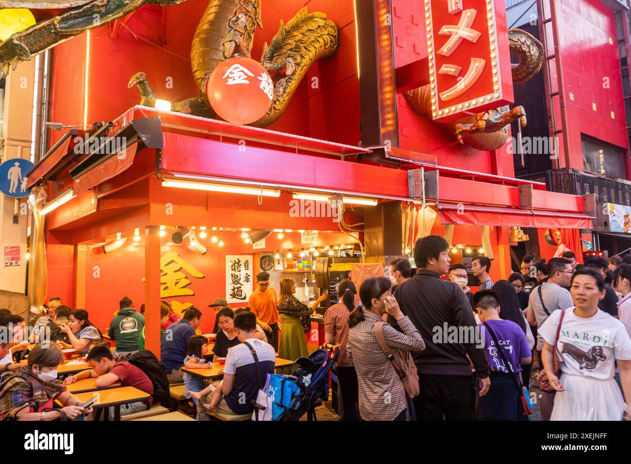 Osaka, Japan, crowd of tourists in Dotonbori District at night Stock ...