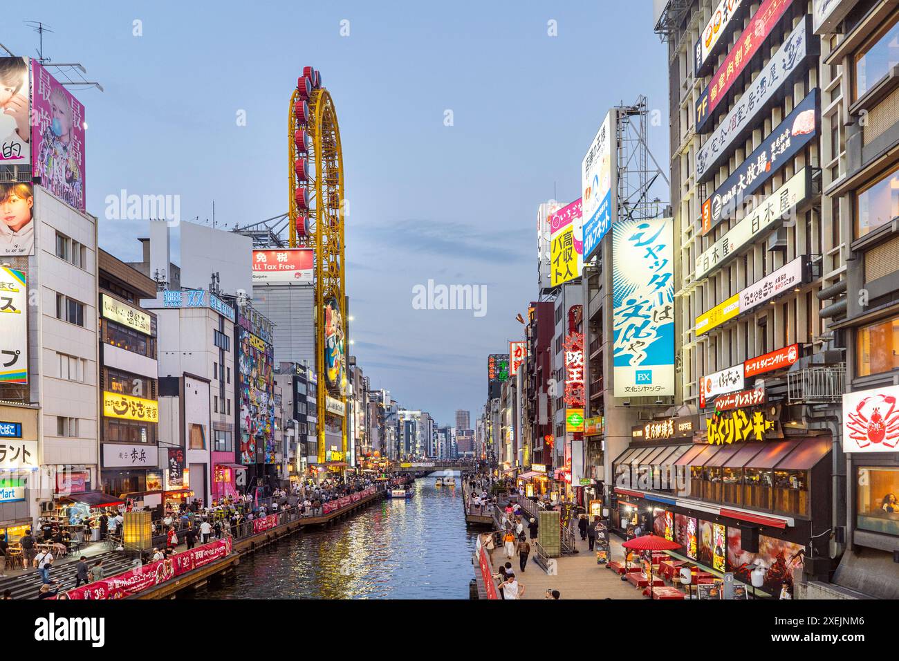 Osaka, Japan, Dotonbori area at evening Stock Photo - Alamy