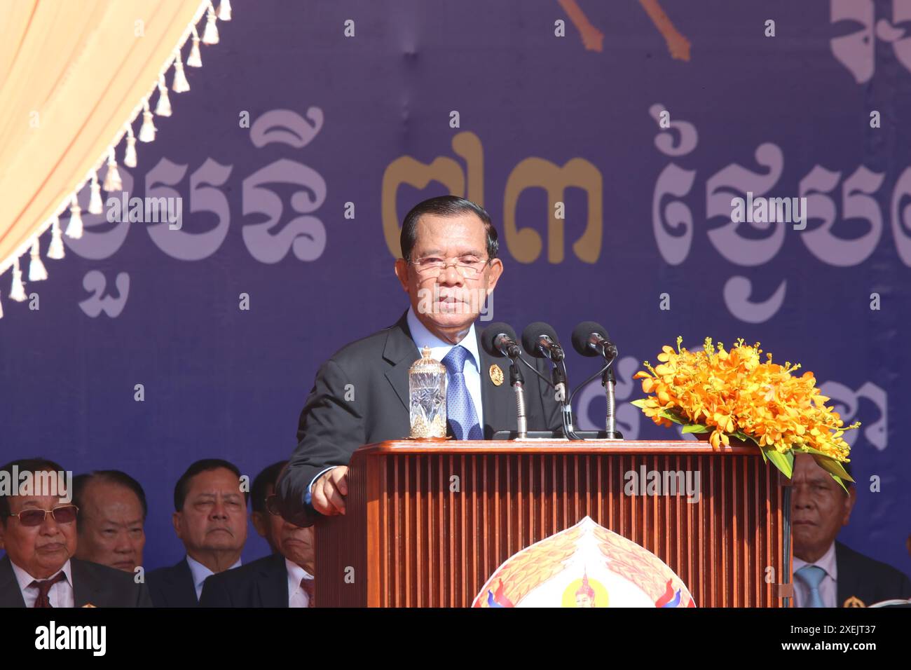 (240628) -- PHNOM PENH, June 28, 2024 (Xinhua) -- Samdech Techo Hun Sen ...