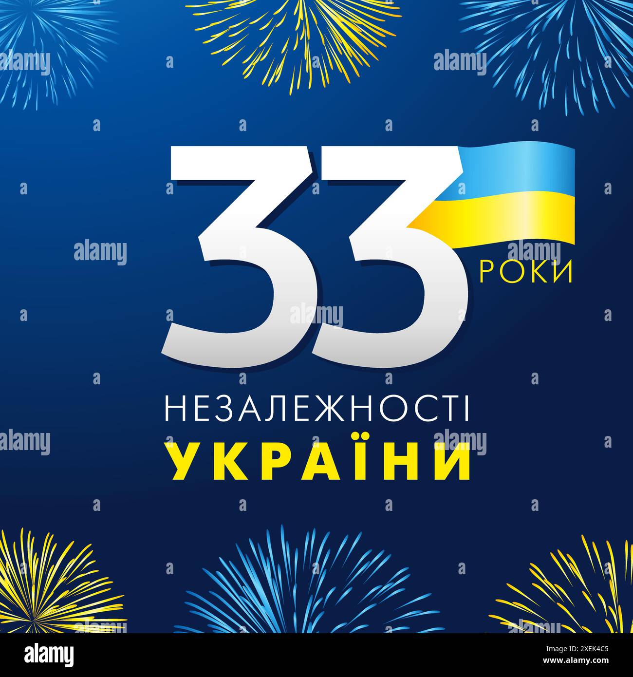 Number 33 vector vectors hi-res stock photography and images - Alamy