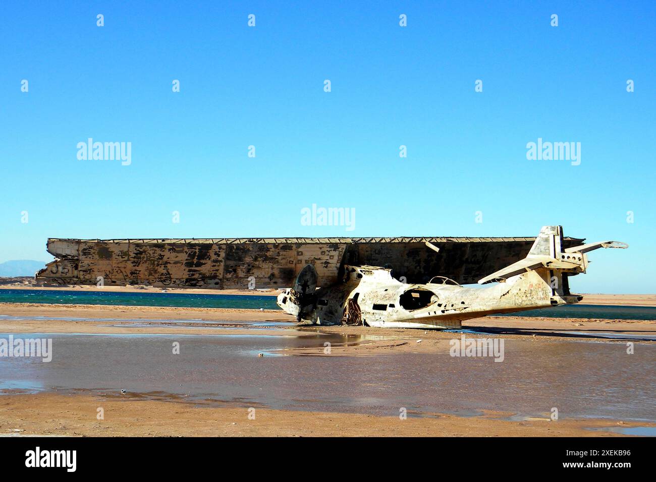 Nafud hi-res stock photography and images - Alamy