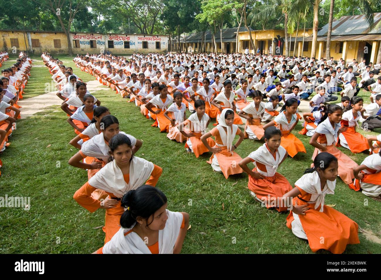 Comilla hi-res stock photography and images - Alamy