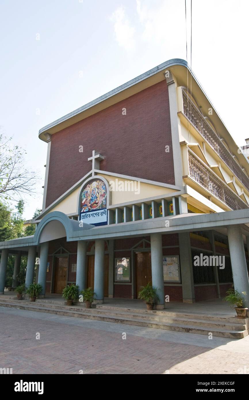 Mirpur dhaka bangladesh hi-res stock photography and images - Alamy