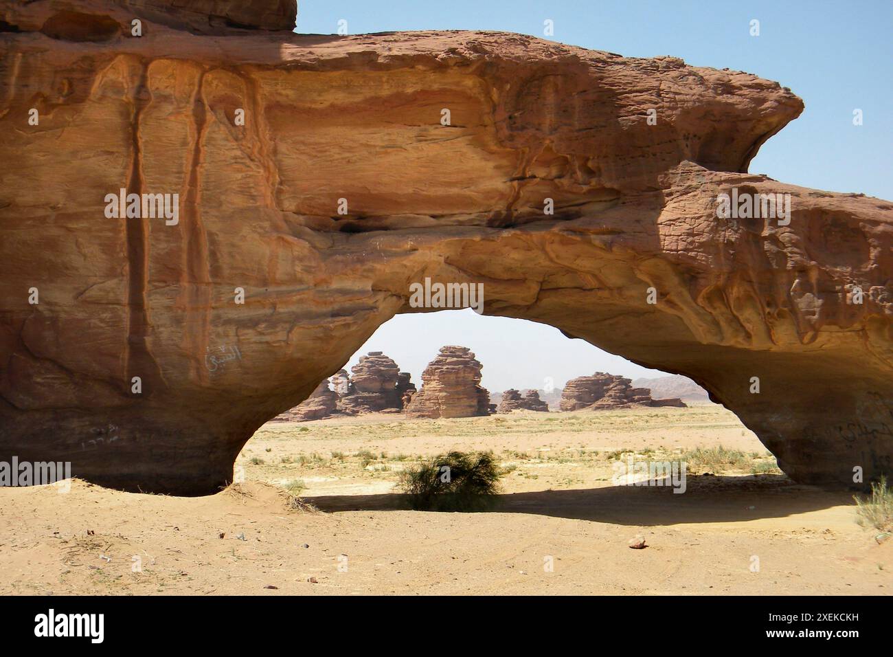 Arabian valley hi-res stock photography and images - Alamy