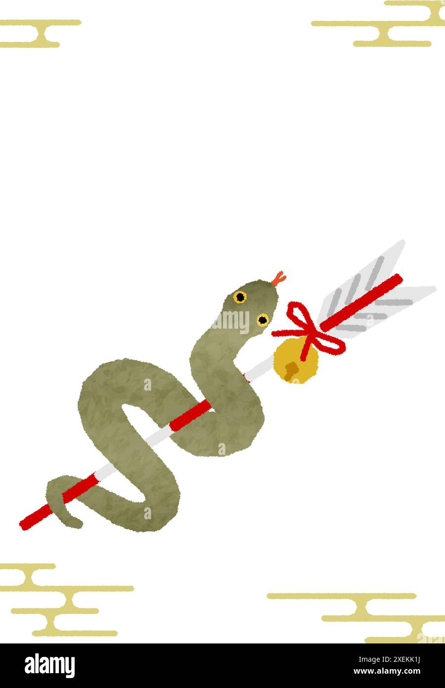 Japanese New Year's card for the year of the snake, 2025, with a snake ...