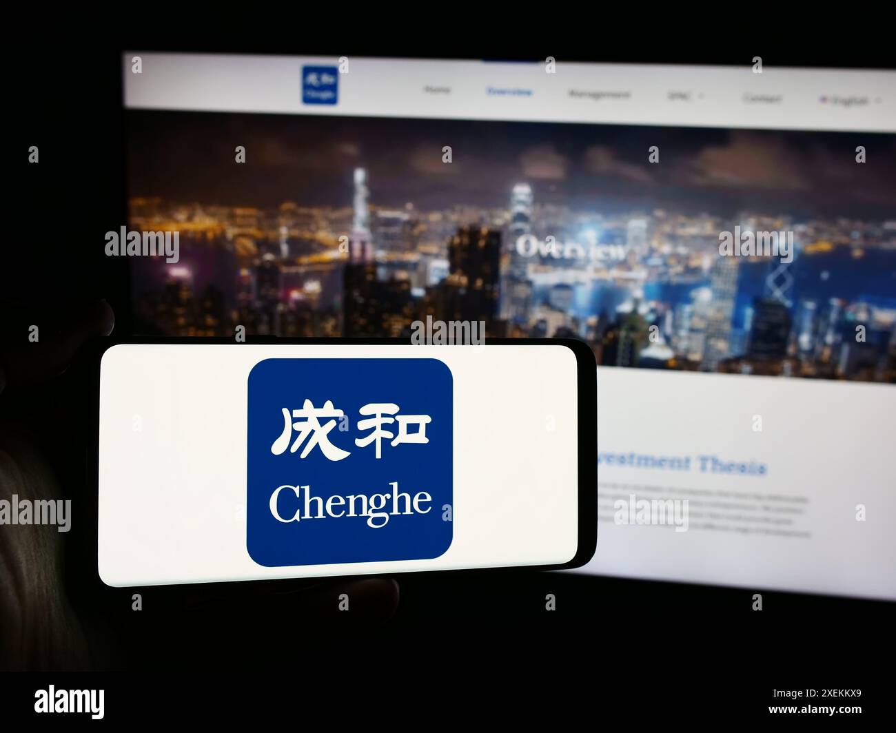 Chenghe group hi-res stock photography and images - Alamy