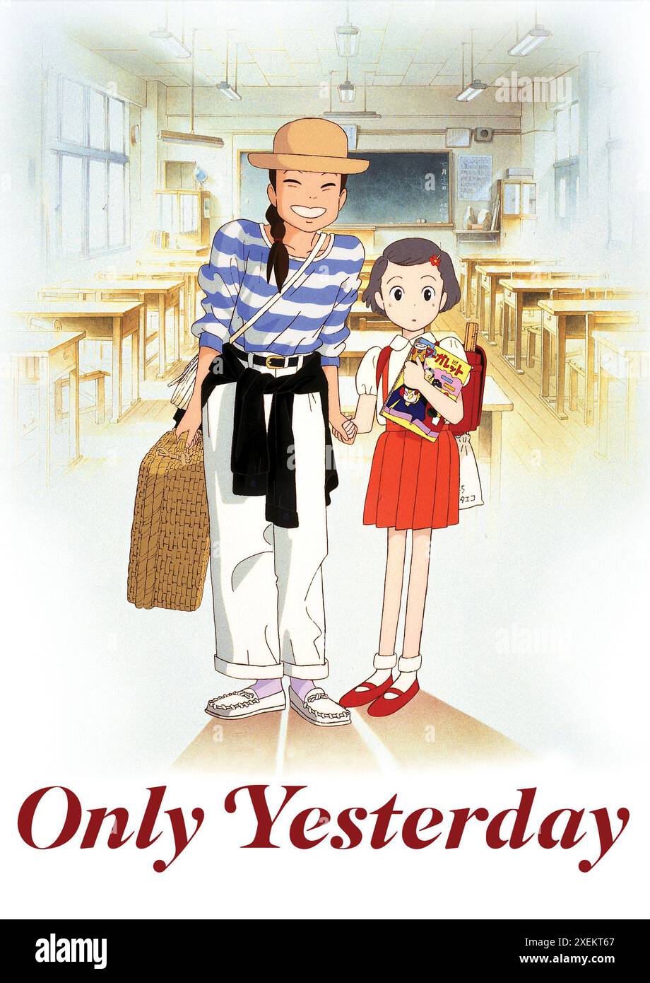 ONLY YESTERDAY (1991) -Original title: OMOHIDE PORO PORO-, directed by ...