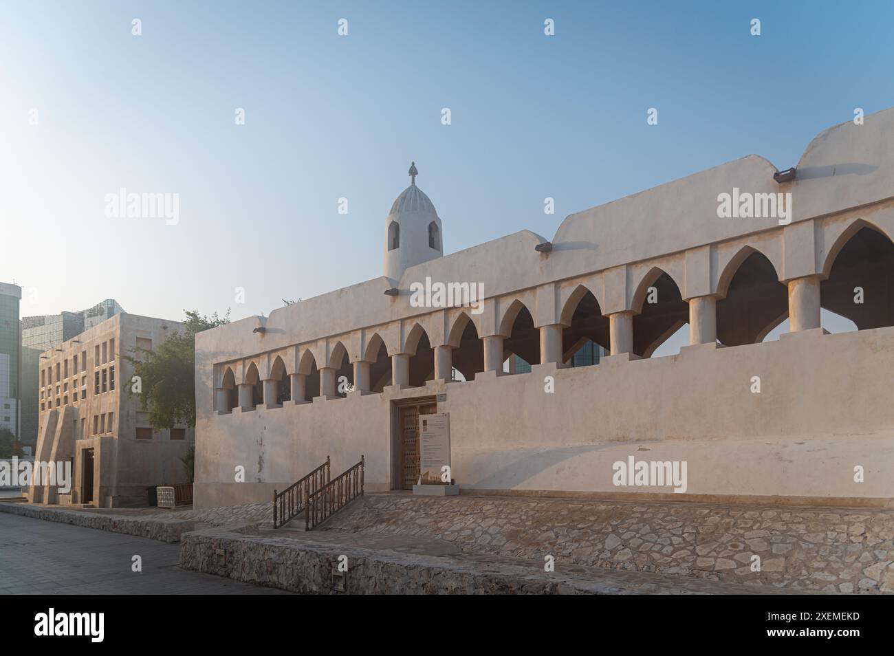 Qassim Bin Muhammad Al Thani Mosque -Al Qubaib Mosque, Doha, Qatar ...