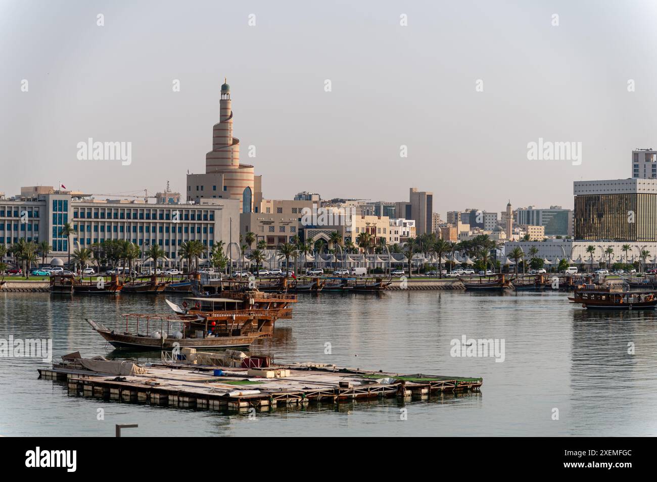 Abdulla Bin Zaid Al Mahmoud Islamic Cultural Center, Doha, Qatar Stock ...