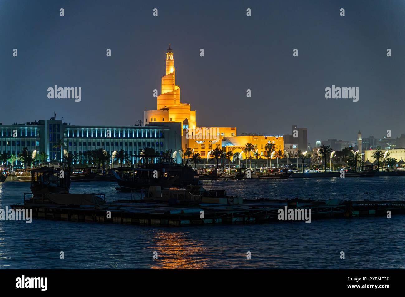 Abdulla Bin Zaid Al Mahmoud Islamic Cultural Center, Doha, Qatar Stock ...