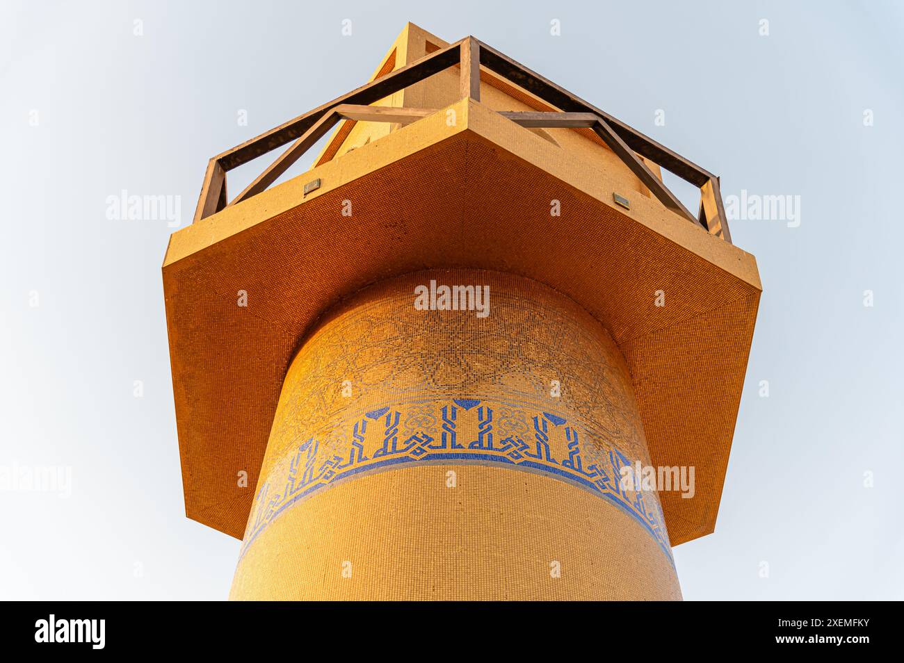 The Golden Masjid, Doha, Qatar Stock Photo - Alamy