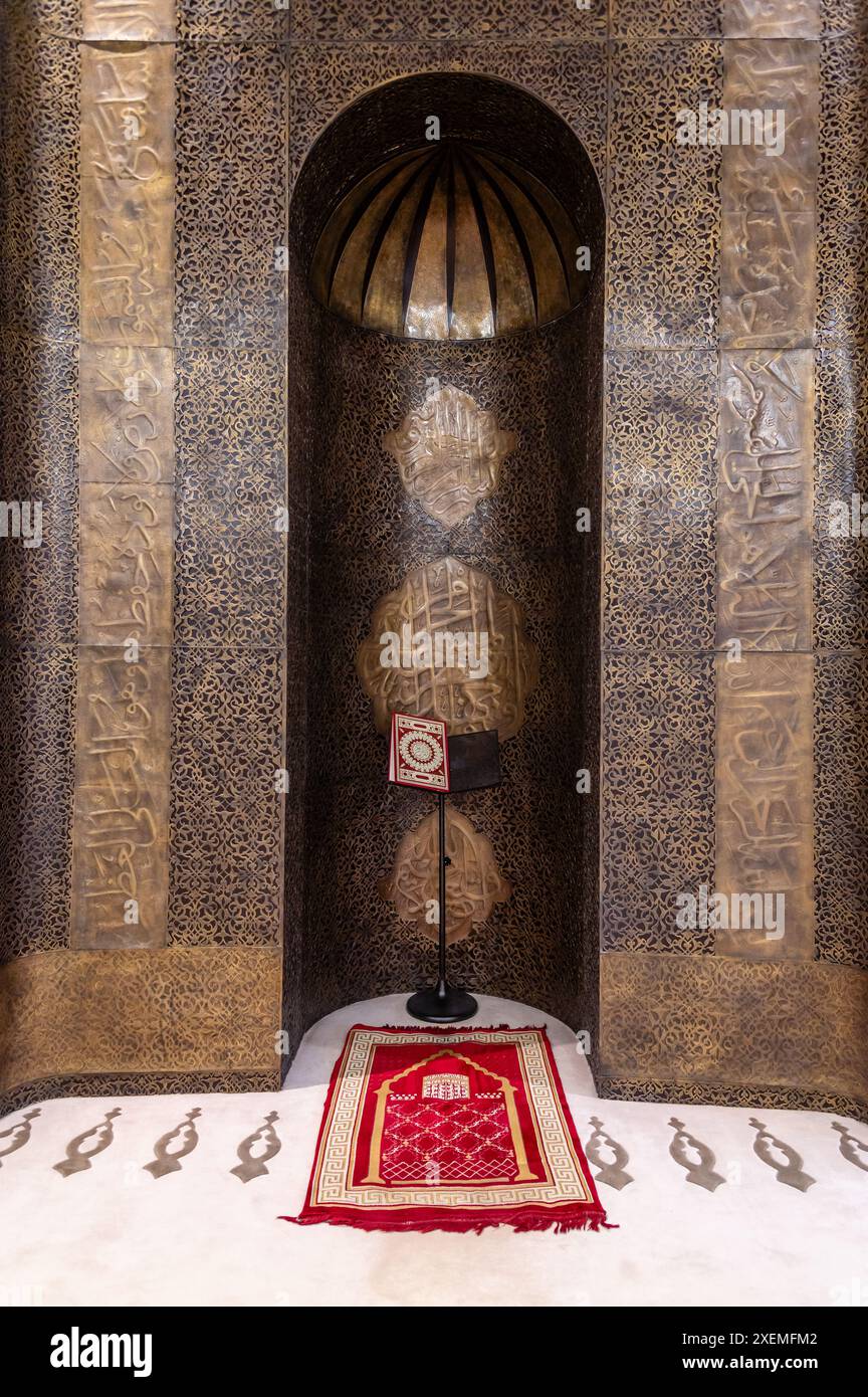 Inside the Golden Masjid, Katara Village, Doha, Qatar Stock Photo - Alamy