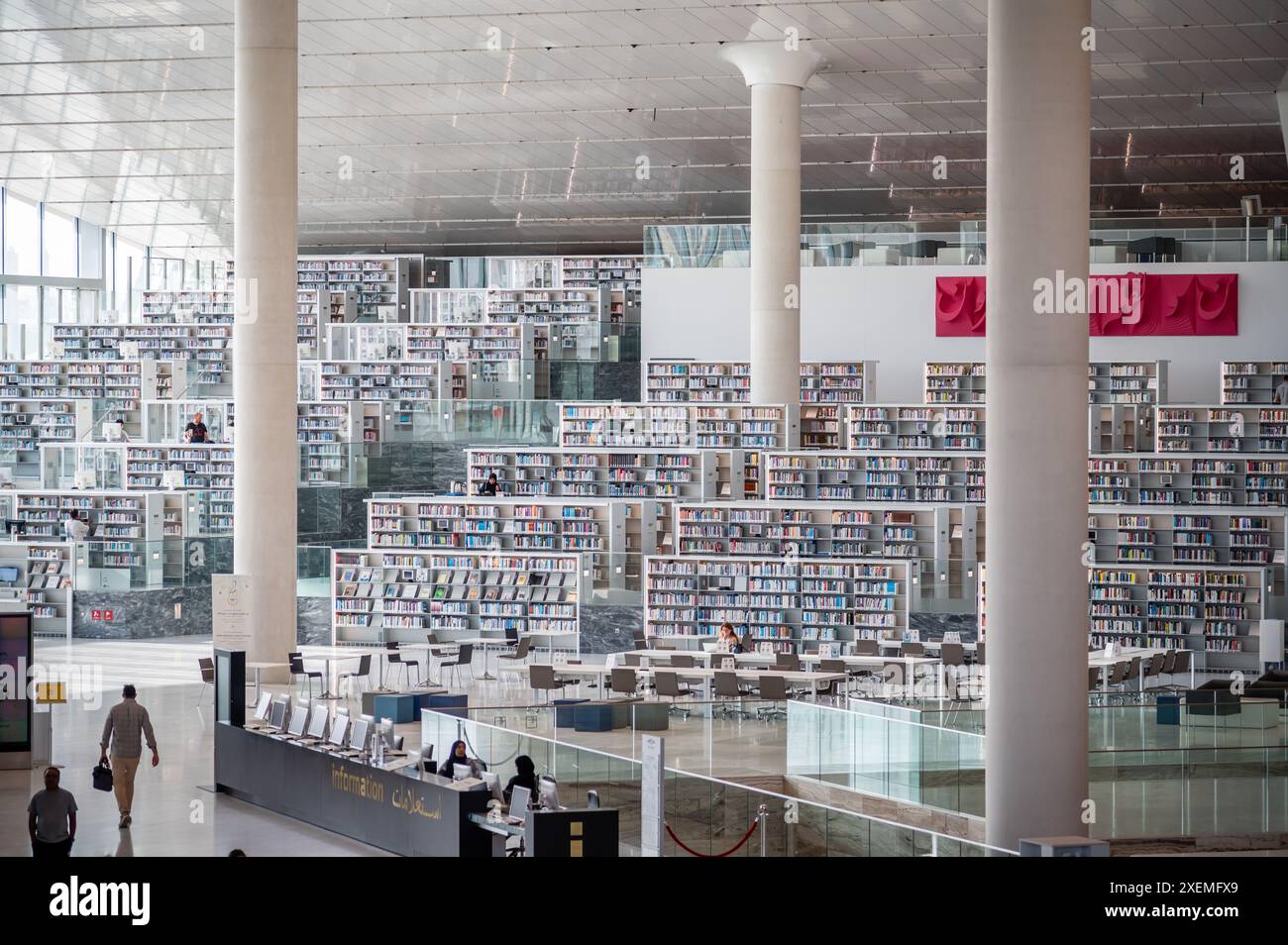 Doha qatar national library hi-res stock photography and images - Alamy