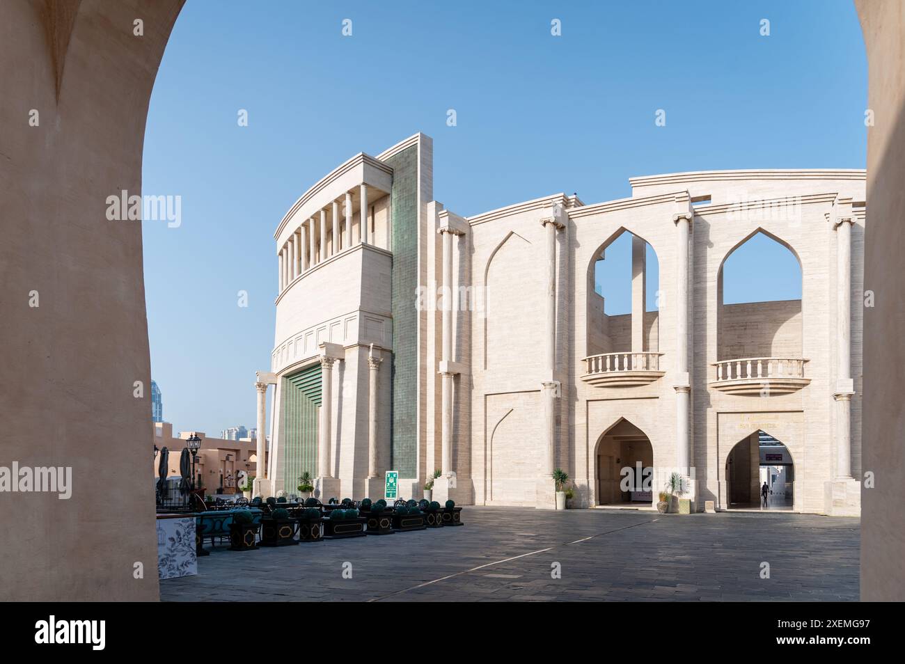 Katara cultural hi-res stock photography and images - Alamy